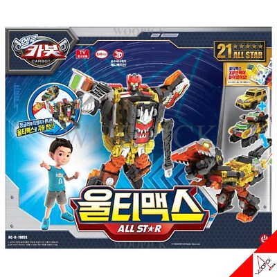 Hello Carbot ALL-STAR ULTIMAX Jungler TMP T-Rex Transformer Robot Kids ...