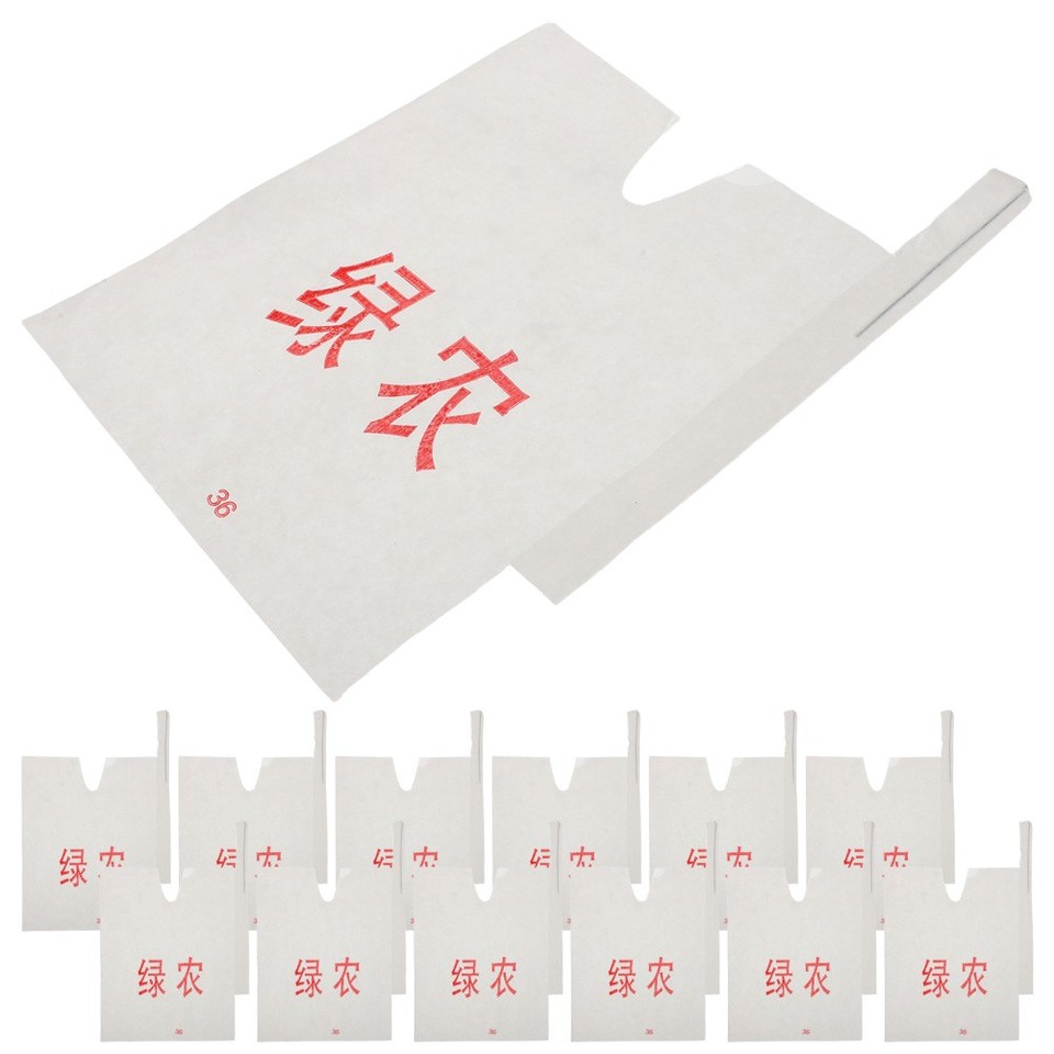 200 Pcs Citrus Antifreeze Paper Tomato Garden Bags Fruit Tree Covers ...