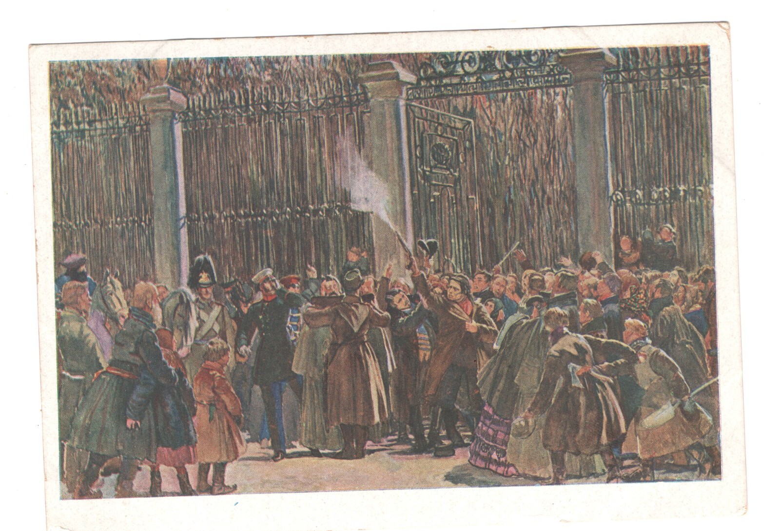Russia Dmitry Karakozov Assassination attempt on Tsar Alexander II 1866 ...