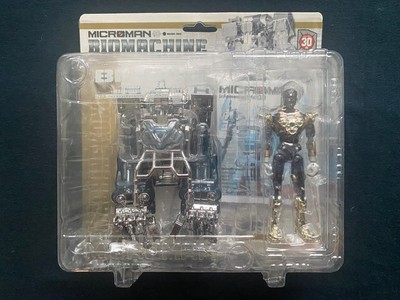 Takara Microman Micronauts Biomachine Machinekong Machinemicroman ...