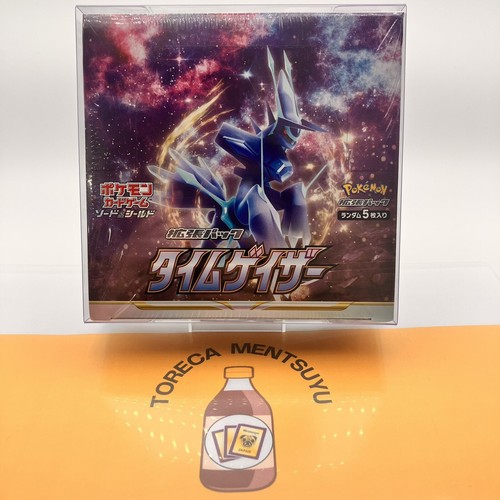 Pokémon 4521329364704 Time Gazer Booster Box 4521329364704| eBay