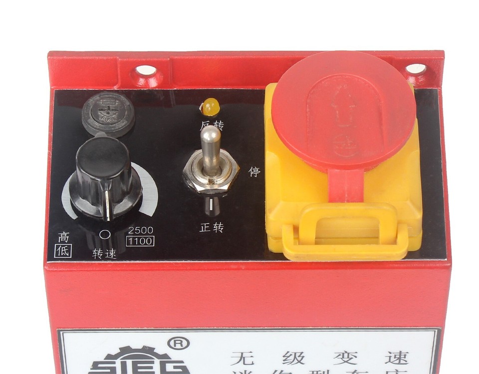 Lathe Speed Control Box Assembly Electrical Control Box for SIEG C2 ...