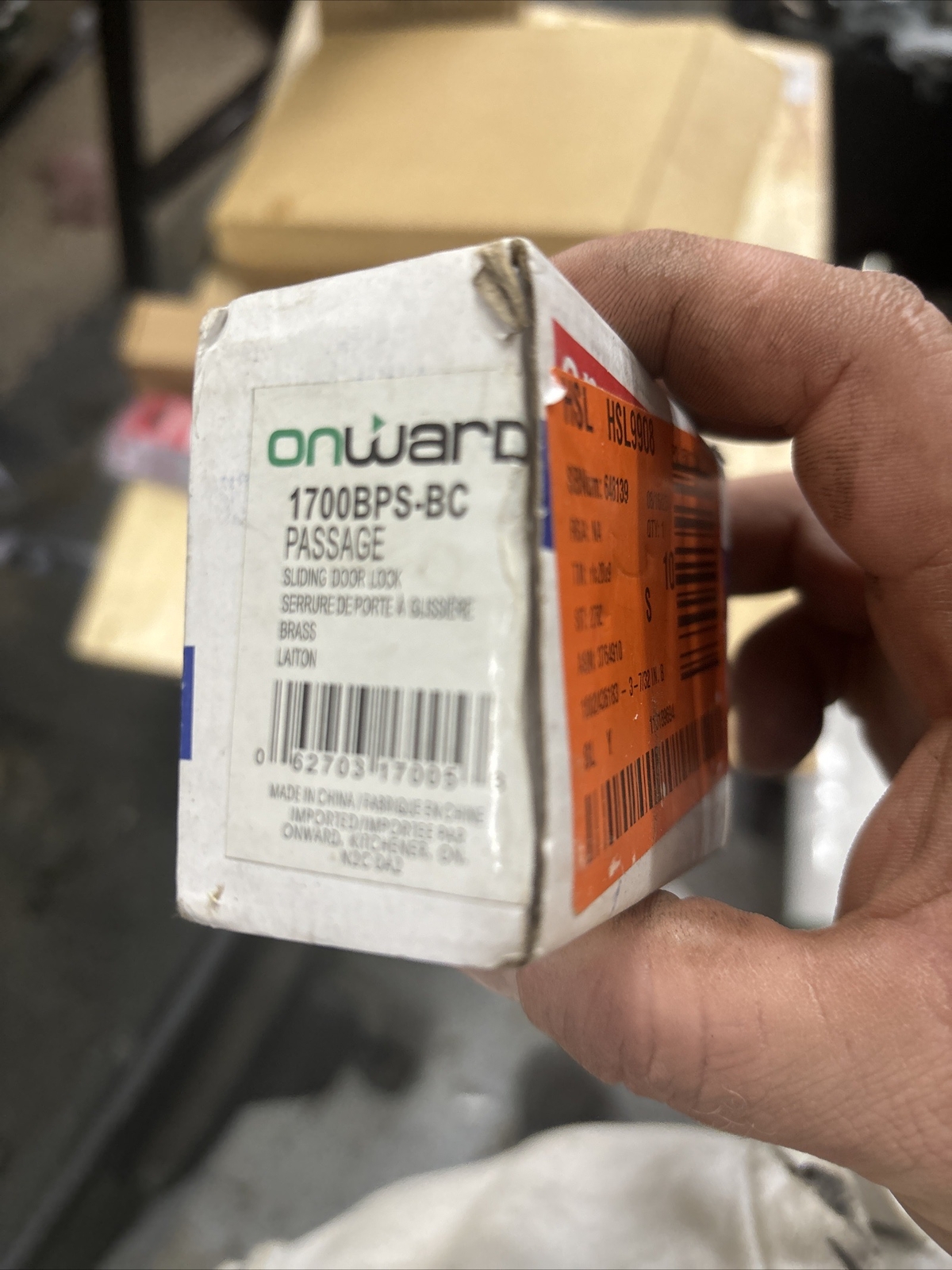 Onward Pocket Door Pull w/ Passage Lock Rectangular Antique Nickel 3-7/ ...