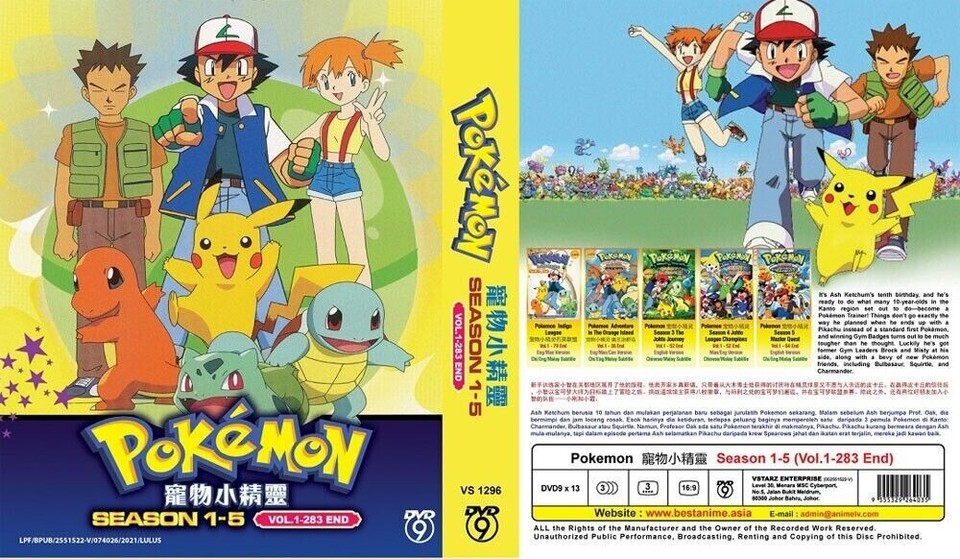 DVD Pokemon Season 1-5 Complete TV Series English Dubbed Anime NEW ...