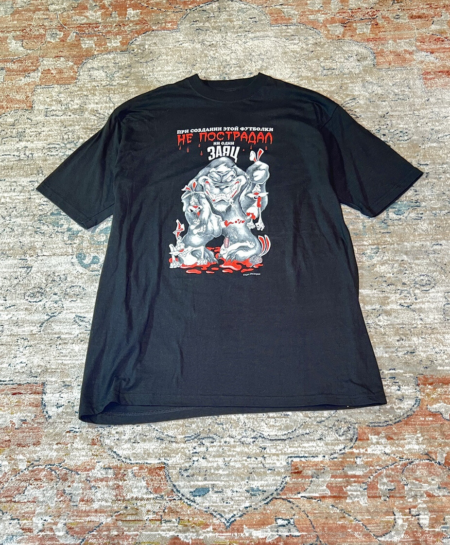 Vintage Art Empire Russian Gory Fair Clothing Black S… - Gem