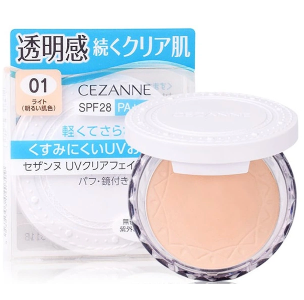 CEZANNE UV Clear Face Powder 01 SPF28 Semi Matte Blurs Blemishes - US ...