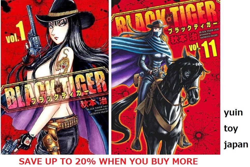 Black Tiger Japan Onitsuka Tiger Black #onitsukatiger #black #onitsuka