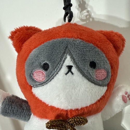 Hello Neighbor Tiny Build 2 Imbir PLUSH 5” Backpack Clip Cat Kitten ...