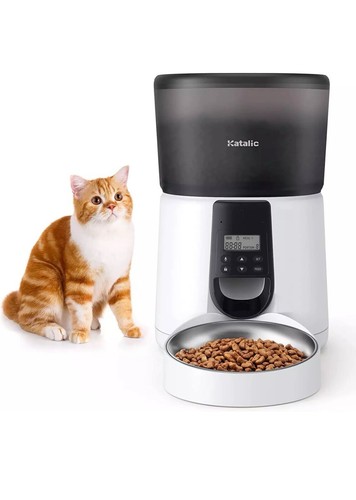 automatic pet feeder smart food dispenser | eBay