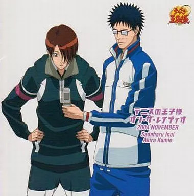 Anime CD Prince of Tennis On the Radio MONTHLY 2004 NOVEMBER Limited ...