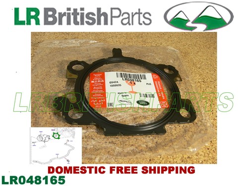 LAND ROVER THROTTLE BODY TO INTAKE GASKET RANGE ROVER LR4 RANGE SPORT ...
