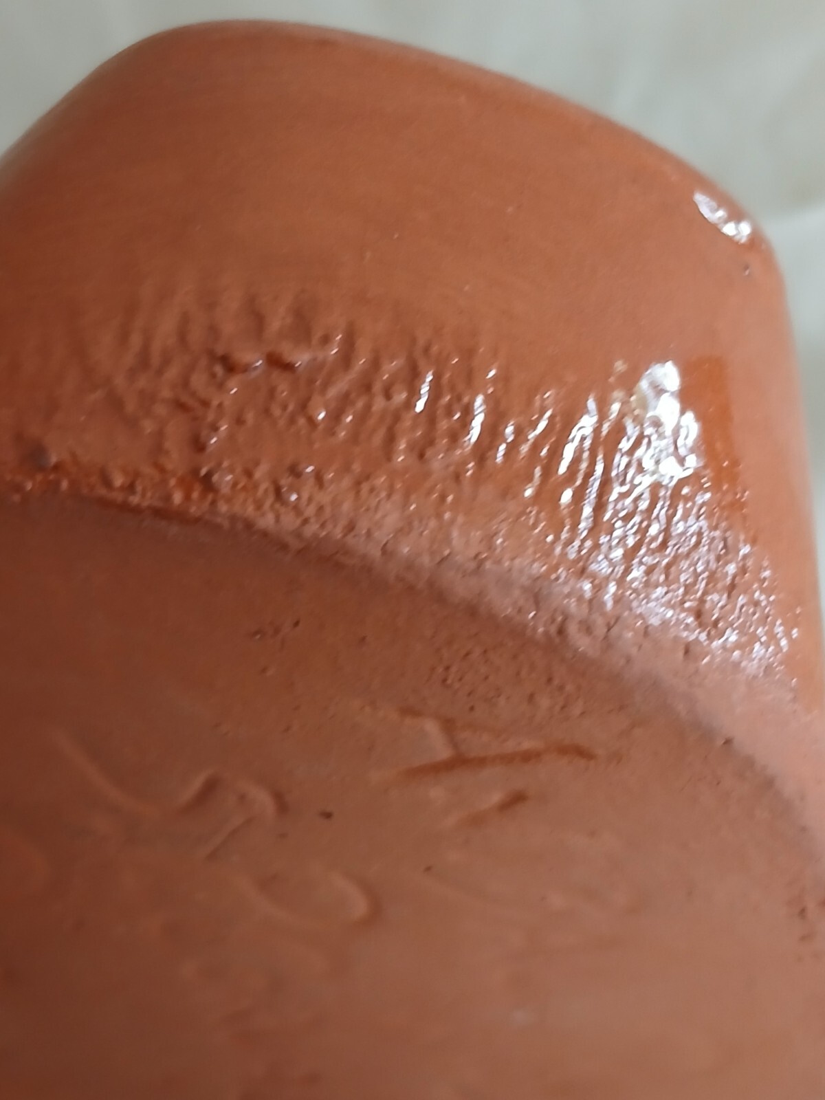 Clay Olive Dish Signed From Portugal 5.25"x5.3" | eBay