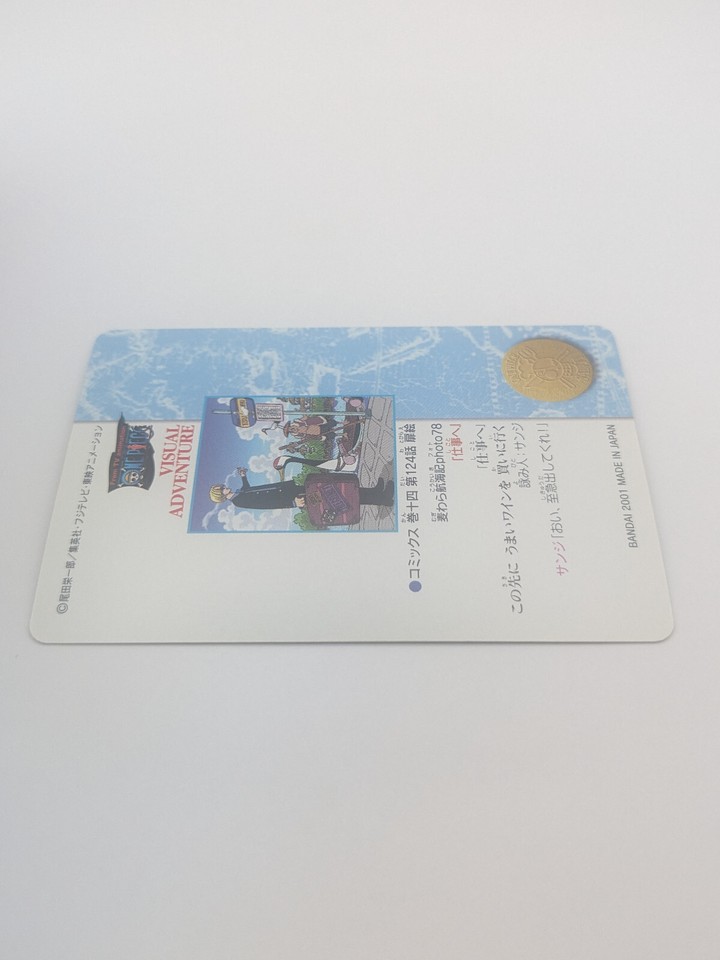 Sanji One Piece 133 Visual Adventure Carddass frontispiece BANDAI 2000 ...