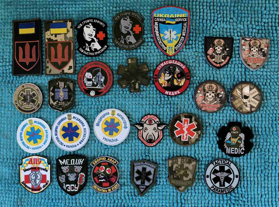 Patch Ukraine Ukrainian Military Army Tactical Medic EMS Lot 26 patches ...