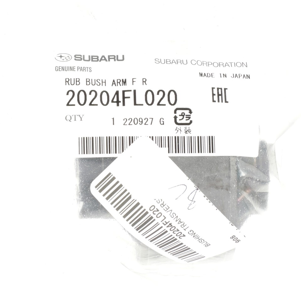 OEM NEW 18-24 Crosstrek Forester Outback Lower Control Arm Bushing ...