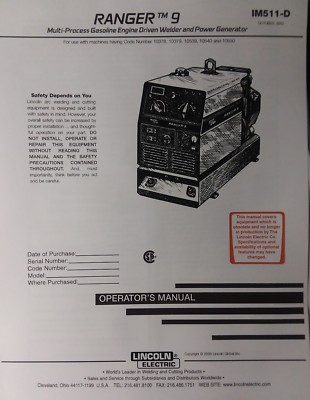 Welders - Onan Engine