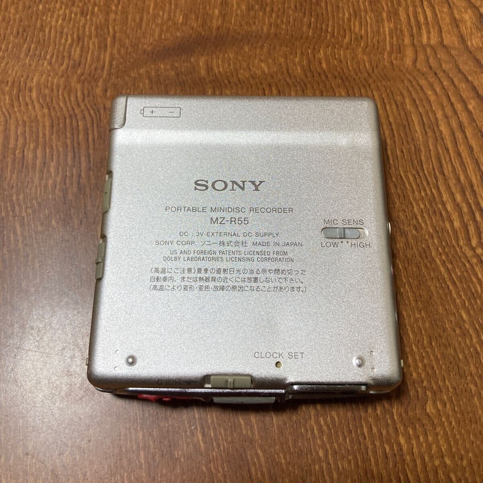 Sony Walkman MZ-R55 Minidisc MD Player Digital Recorder Silver w ...