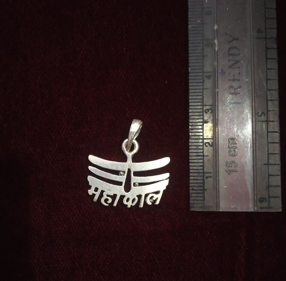 Silver Lord Shiv Mahakal/Mahakaal Locket Pendant | eBay