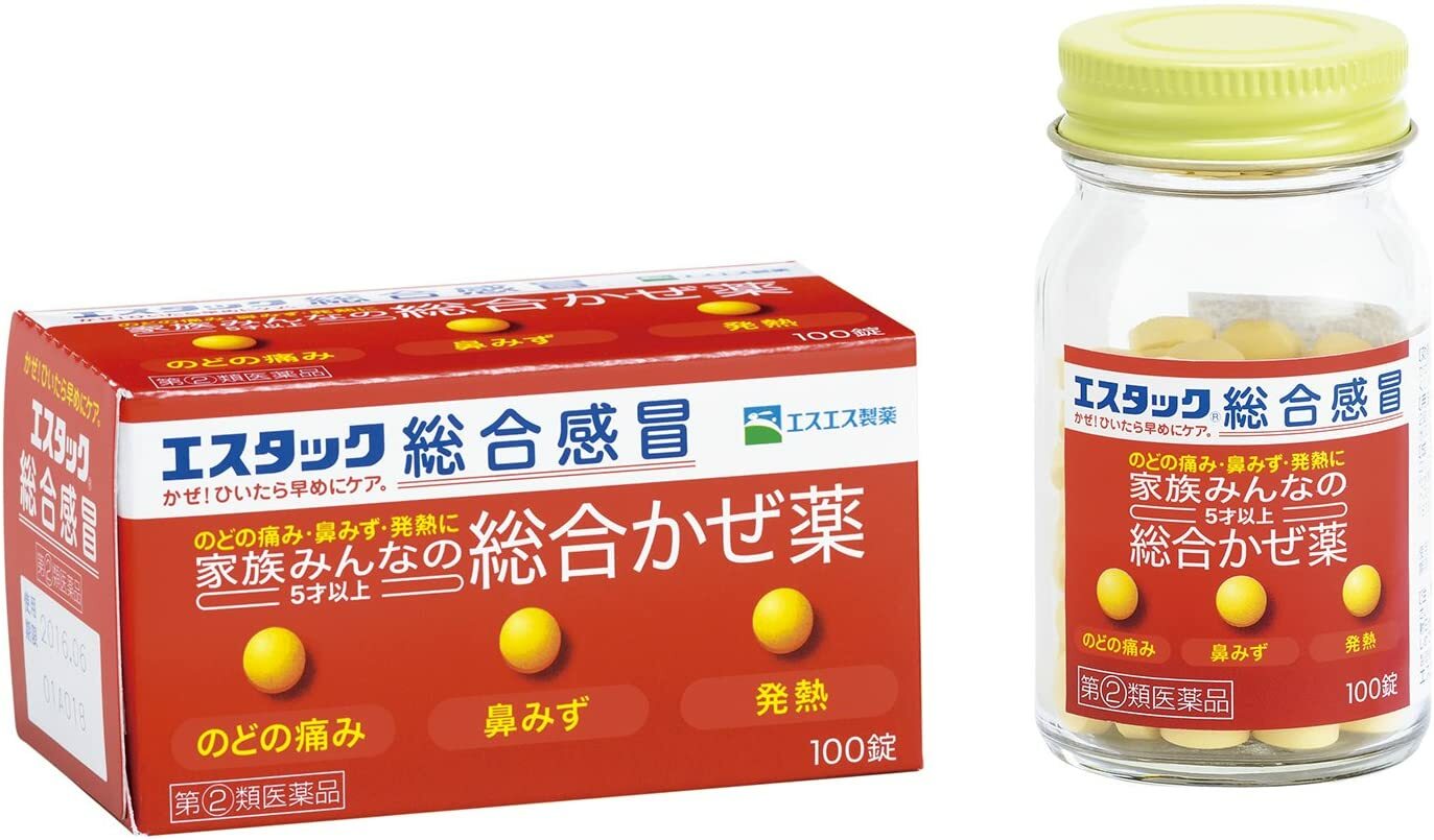 SSP S-TAC 100-Tablets (Japan cold medicine) for sale online | eBay