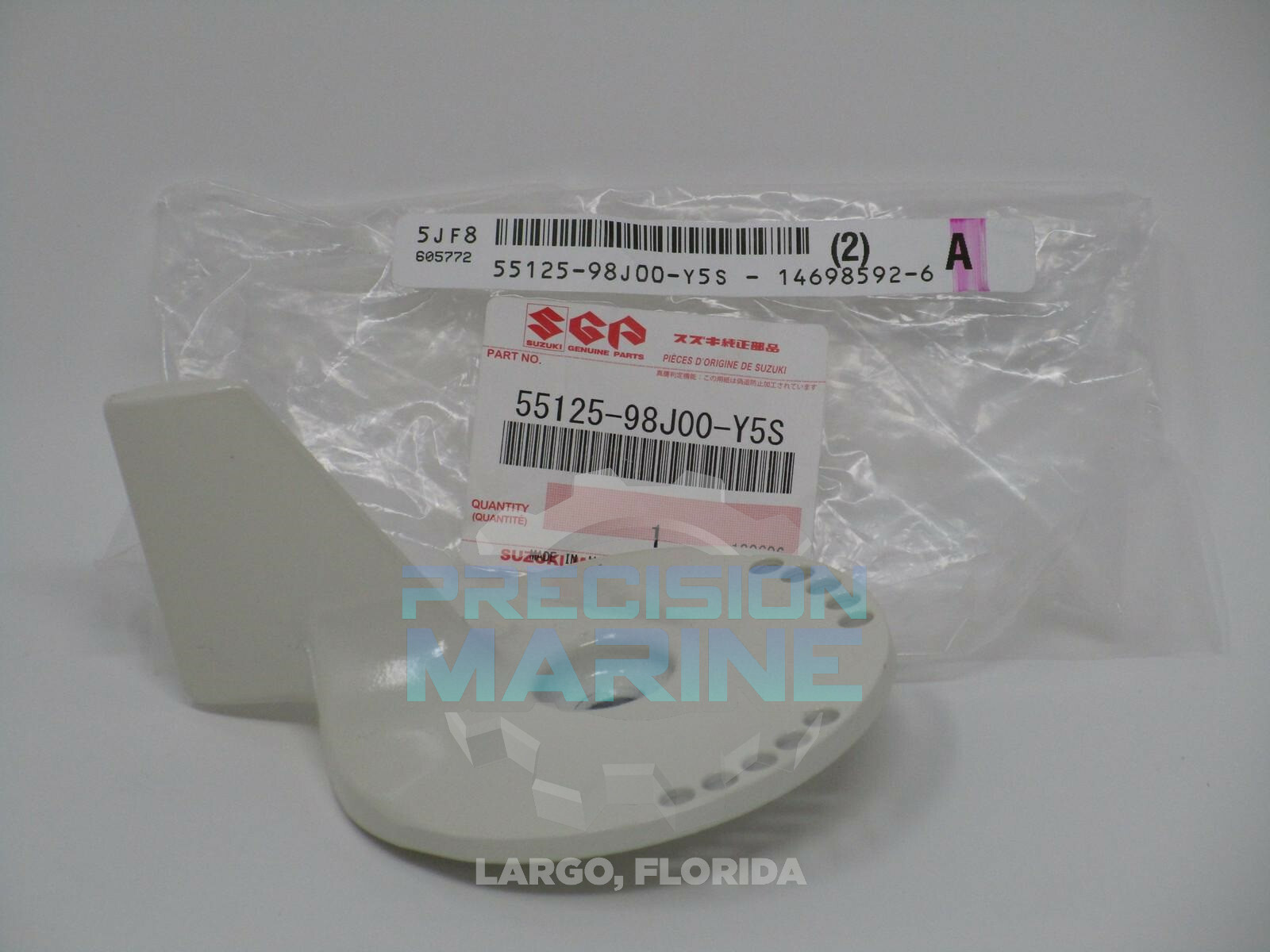 SUZUKI FOURSTROKE WHITE TRIM TAB 55125-98J00-Y5S | eBay