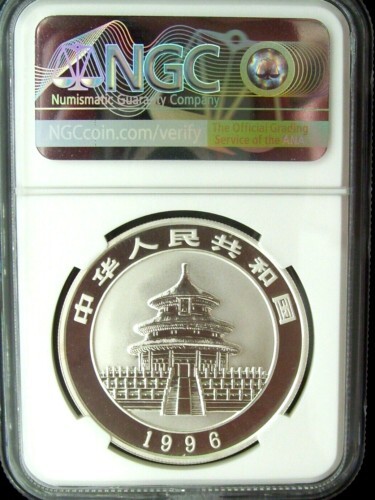1996 China Panda Narrow Gap NGC PF69 Ultra Cameo 1 Oz Silver Coin W ...