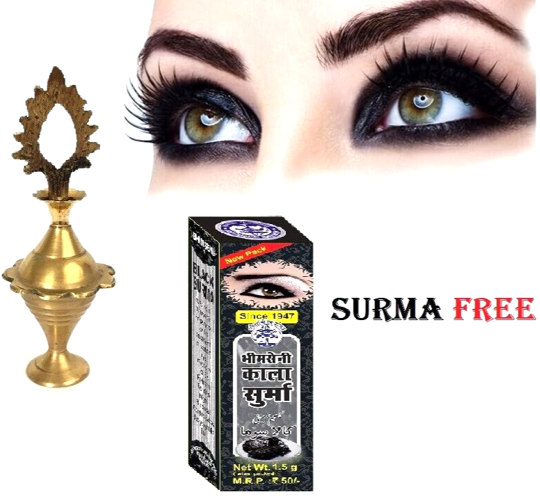 Natural BLACK Surma Arabian AL ATHMAD ASMAD Kohl Kajal Eyeliner Kuhl ...
