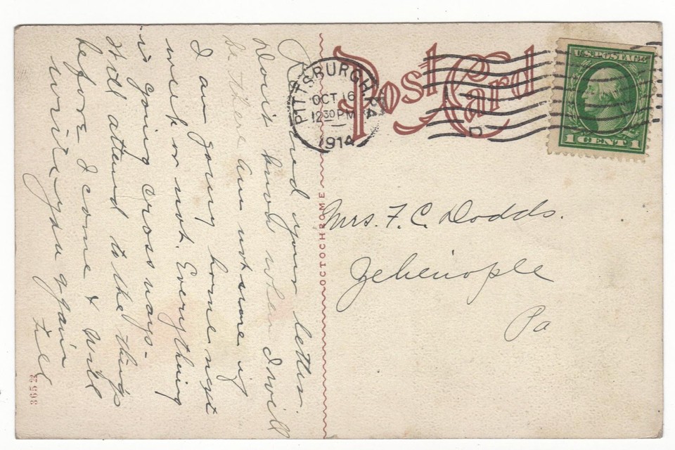 BEN GREET PLAYERS-REDPATH-BROCKWAY CHAUTAUQUA CIRCUIT,ASSEMBLY ACTORS ...