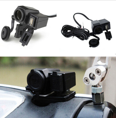 Motorcycle Cigarette Lighter Waterproof USB Charger Port Power Socket ...