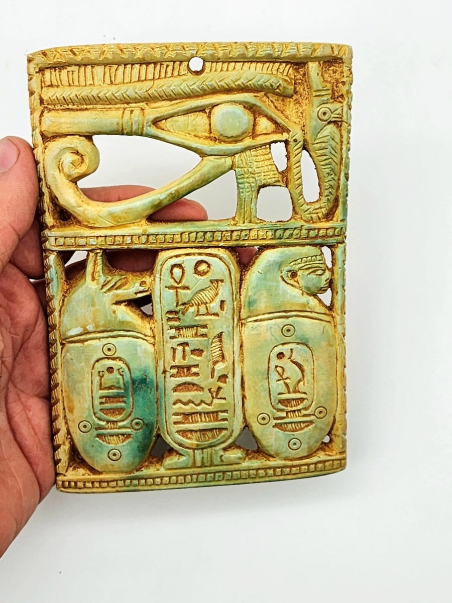 Egyptian Protection Amulet