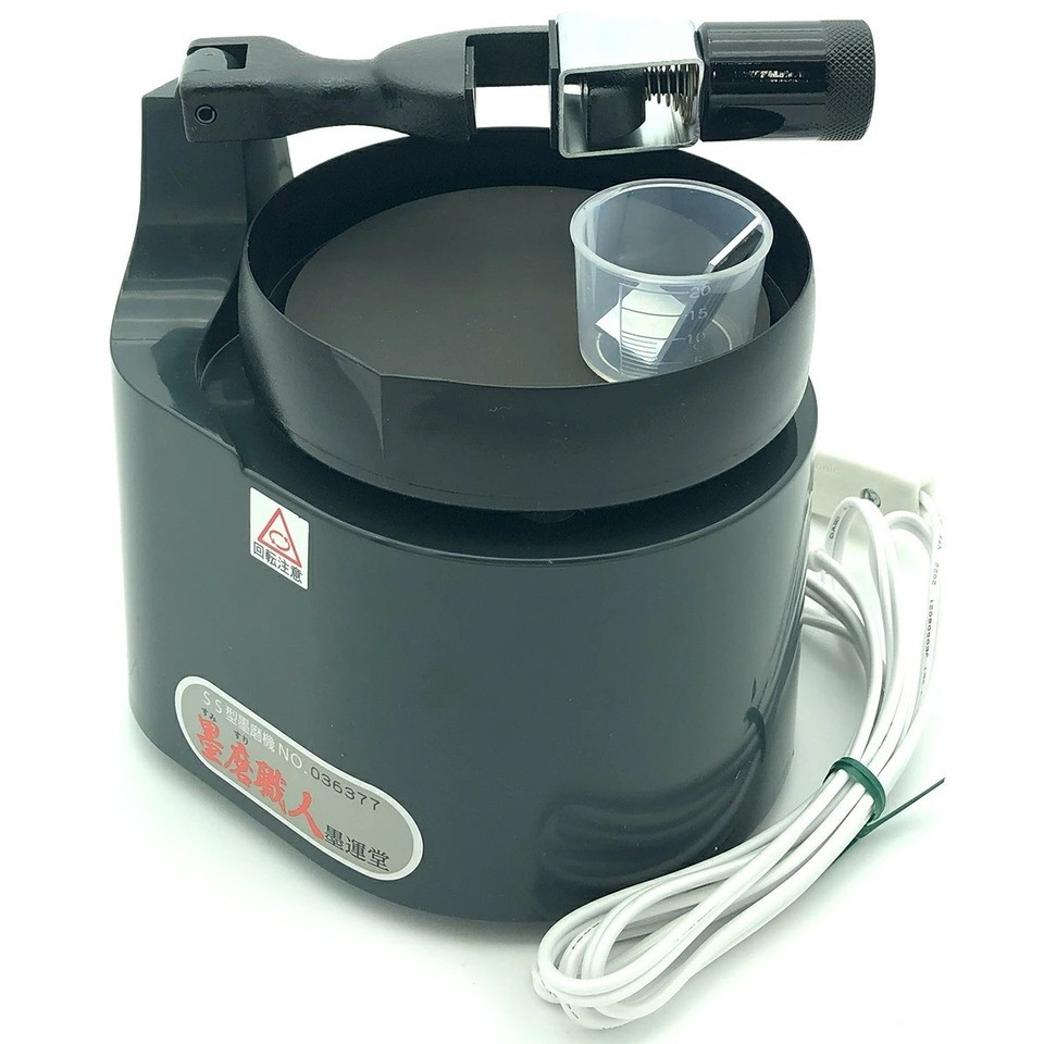 Electric Japanese Calligraphy Ink Grinding Machine Shodo AC 100V 3W 2 ...