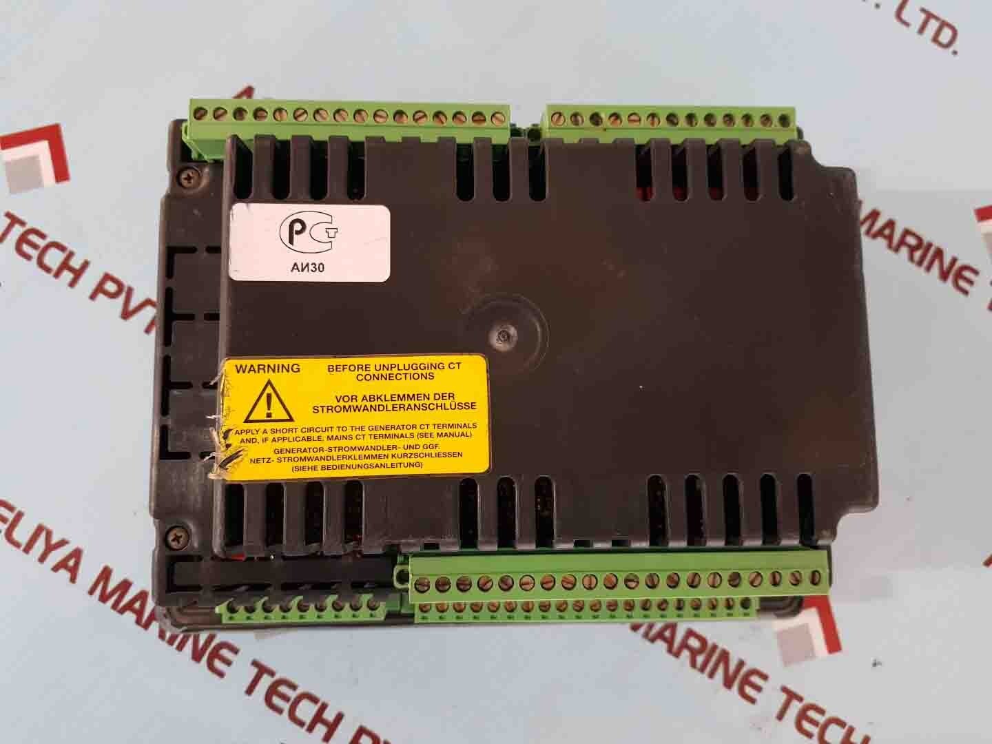 Woodward 8440-1884 C Controller Easygen 2500-5 | eBay