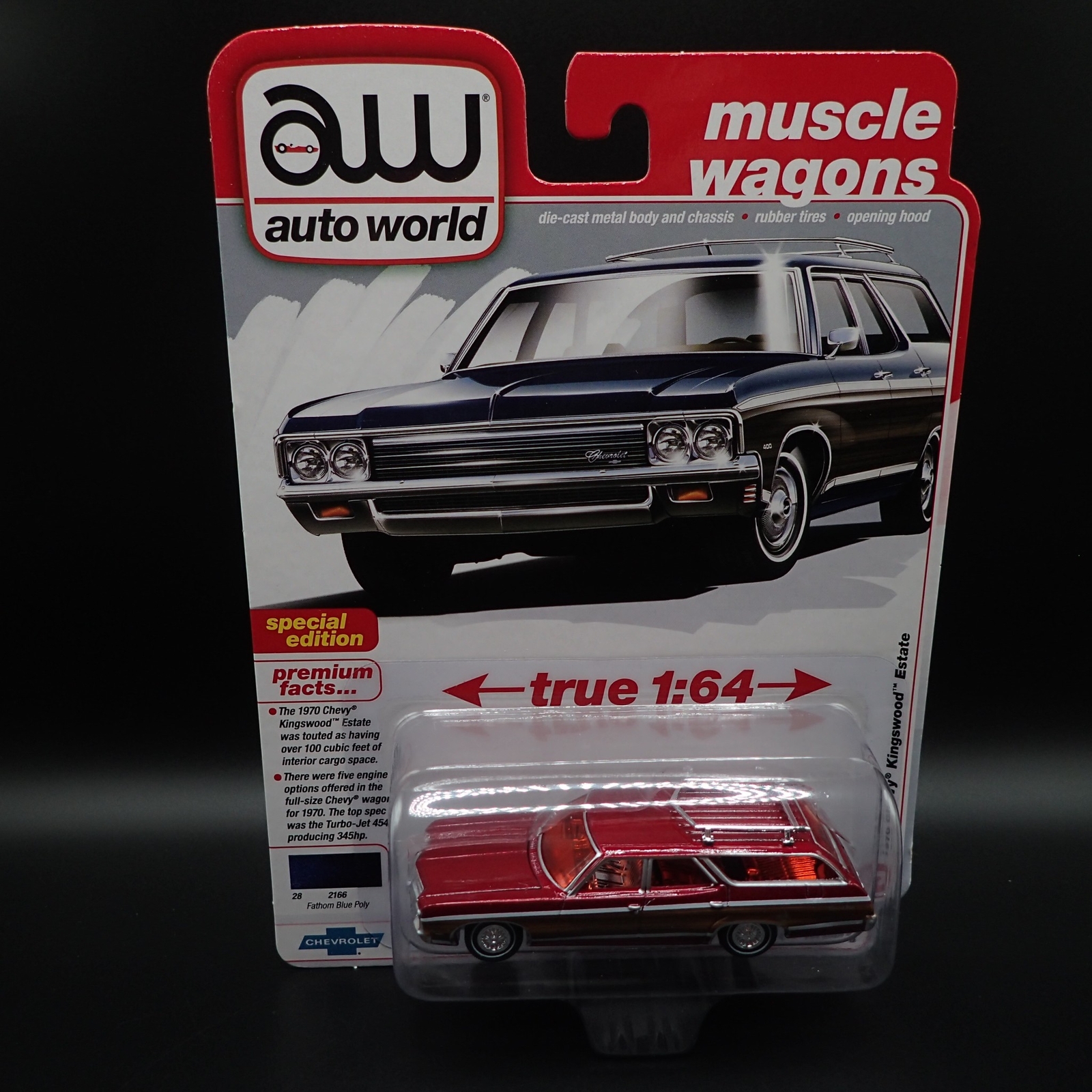 2024 AUTO WORLD ULTRA RED 1970 CHEVY KINGSWOOD ESTATE MUSCLE WAGON 4B ...