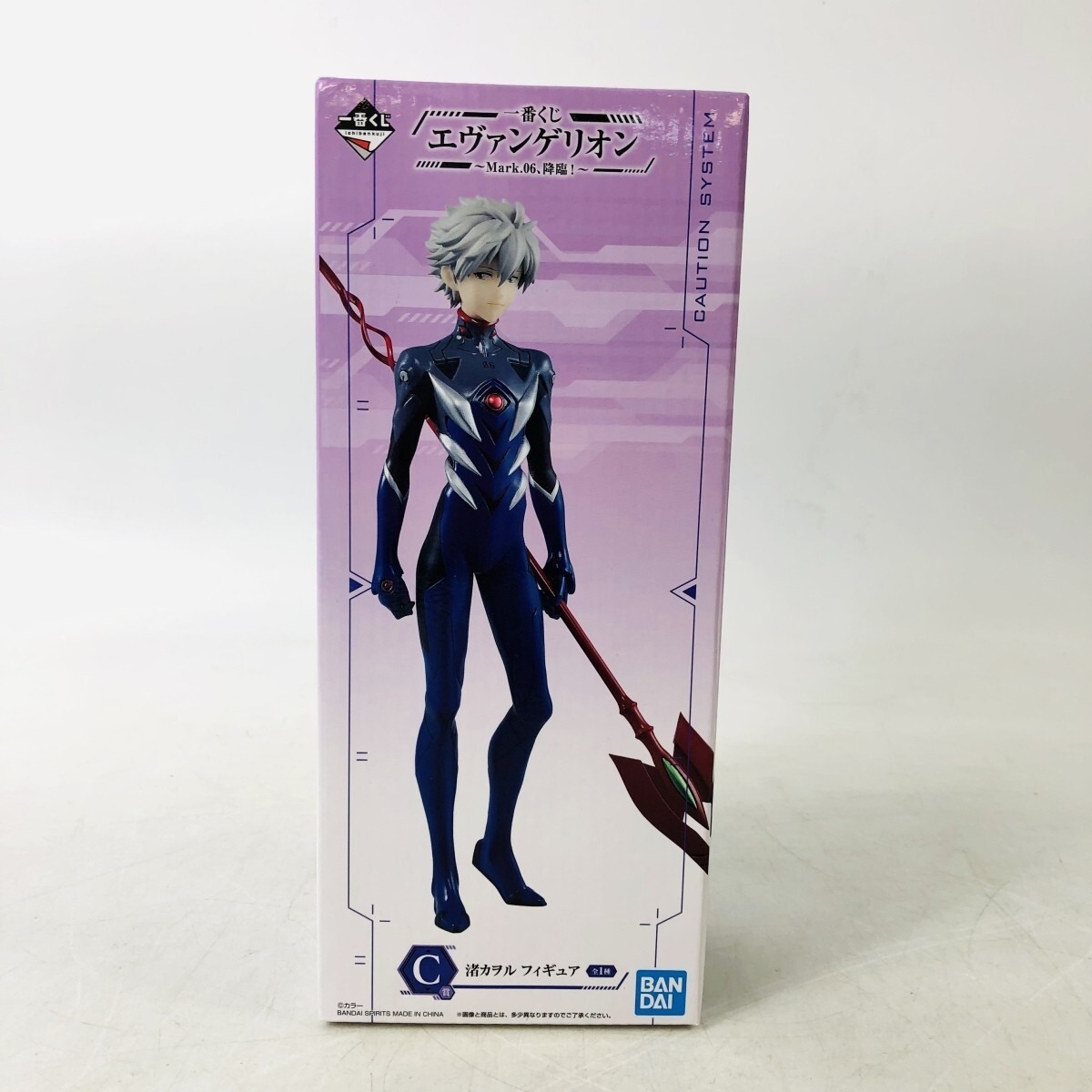 RARE Evangelion Kaoru Nagisa Figure Mark.06 Longinus ver. from JAPAN | eBay