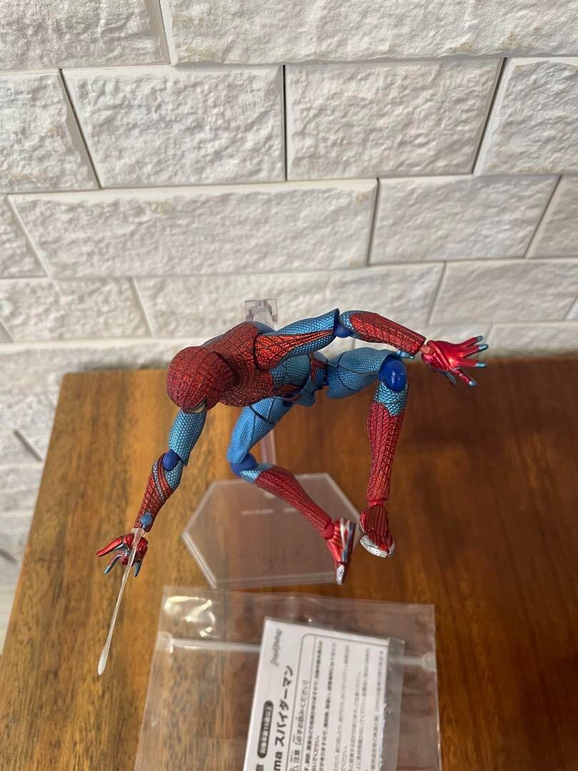 De Geweldige Spider Man Figma