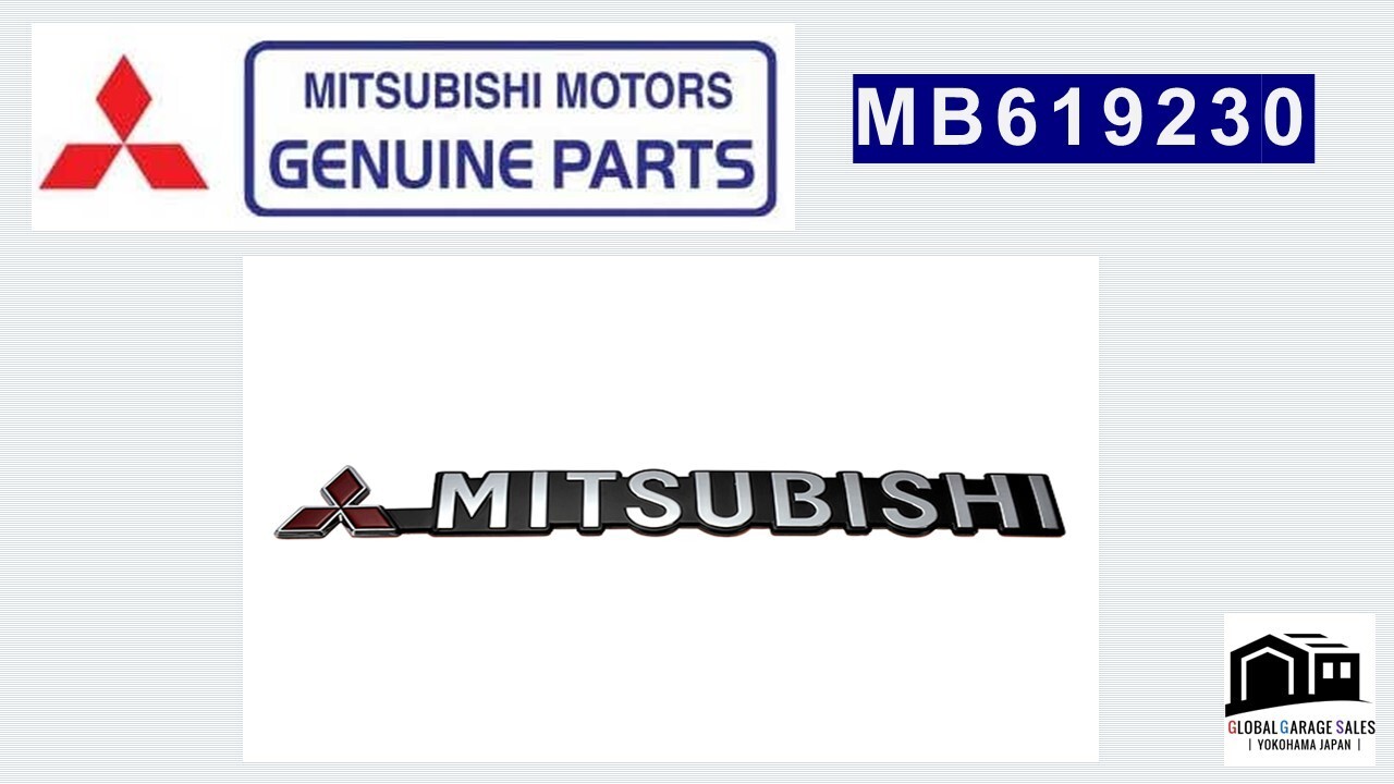 Mitsubishi Genuine Rear Emblem Badge for Delica Star Wagon L300 Montero ...