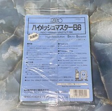 RISO Print GOCCO B6 5 Sheets Hi Mesh Master Sheet Paper Screen Printe ...