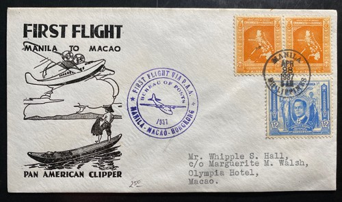 1937 Manila Philippines First Flight Pan American Clipper Cover To ...