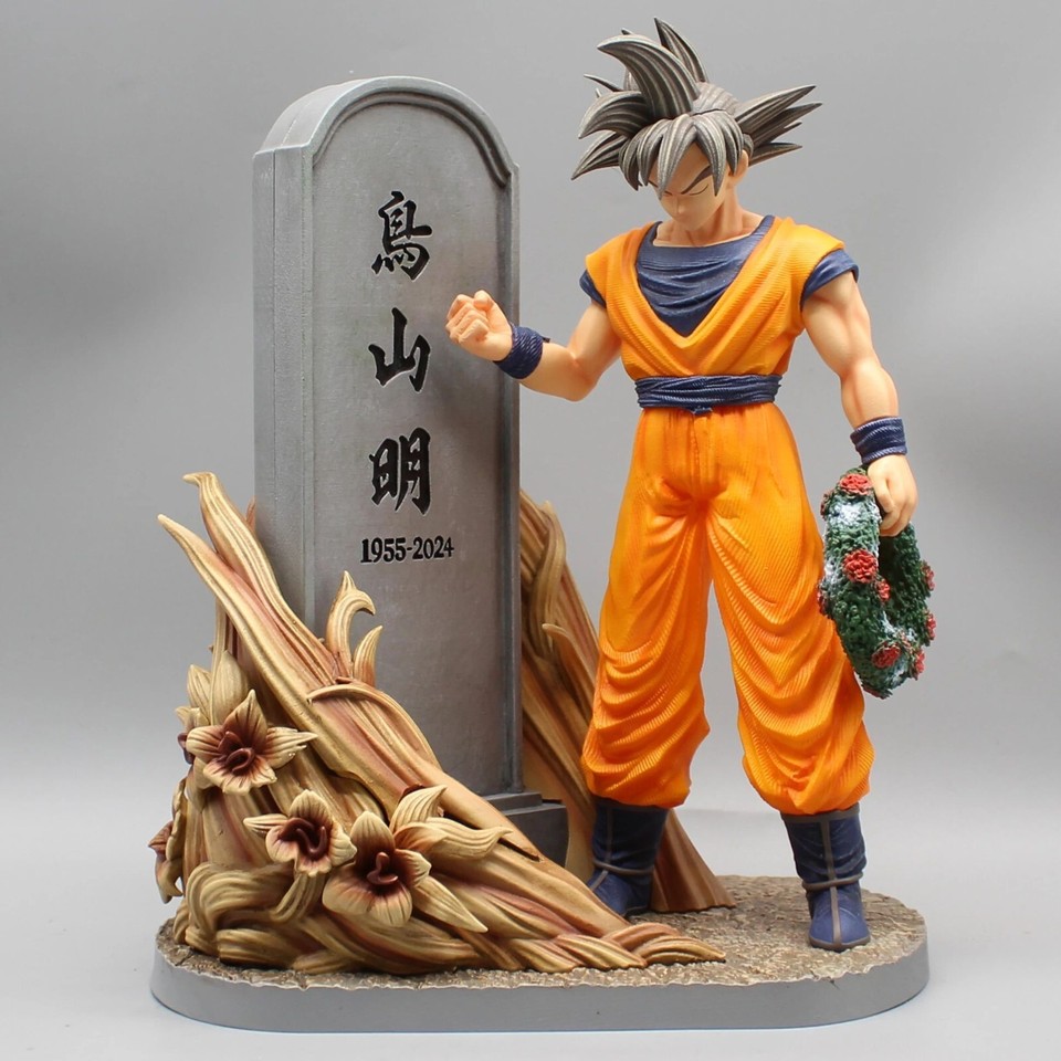 Son Goku Akira Toriyama Grave Dragonball Z Model Statue Action Figure ...