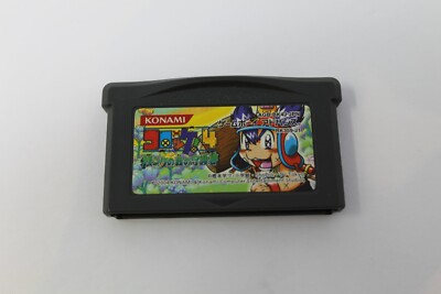 Croket! 4 Bank no Mori no Mamorigami Koro Nintendo GameBoy Advance ...