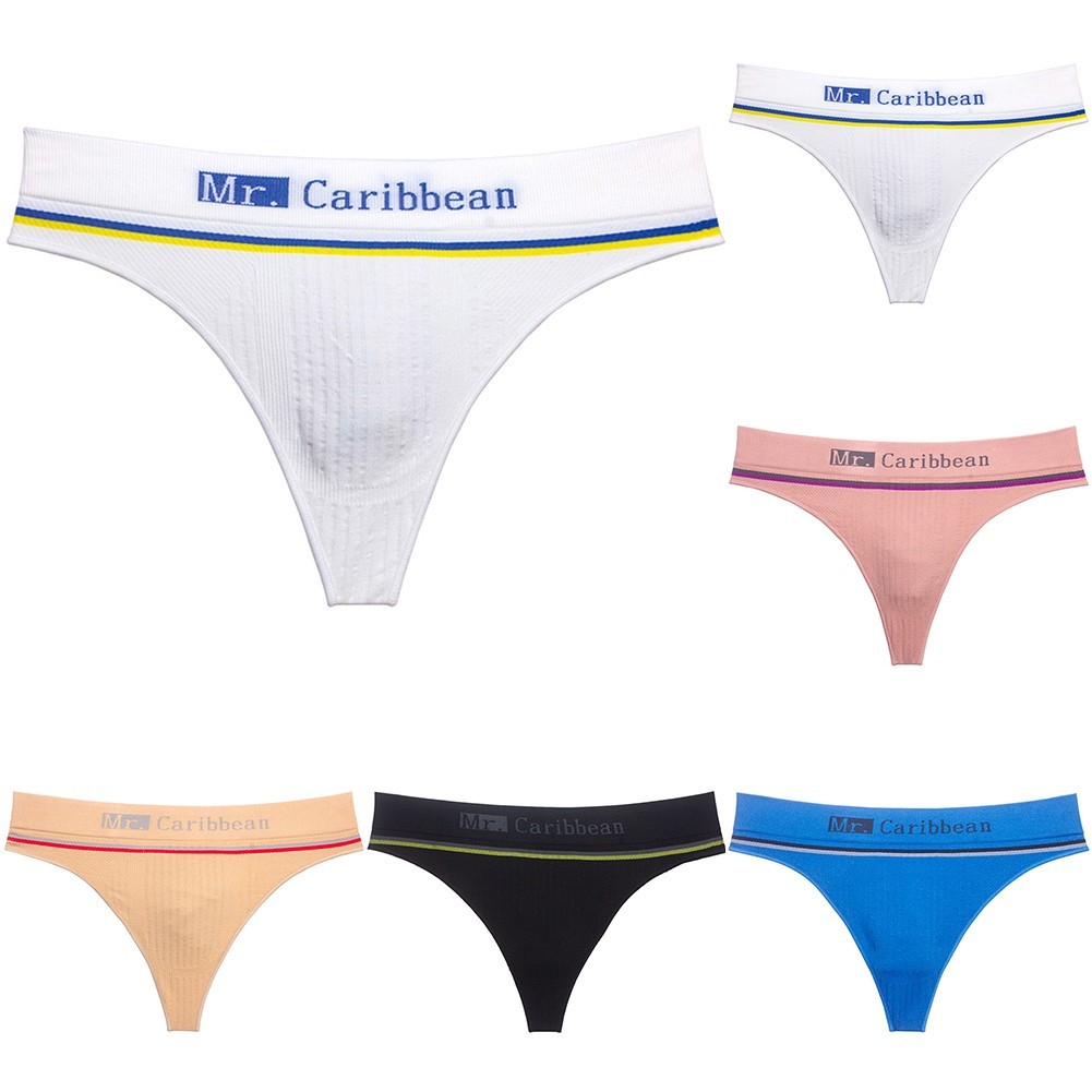 Sexy Middle Waist Bikini Panties Soft Pouch Lingerie Skin color ...