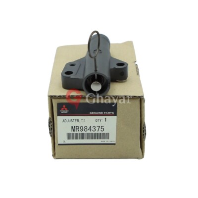 ADJUSTER, TIMING BELT , MR984375 | eBay