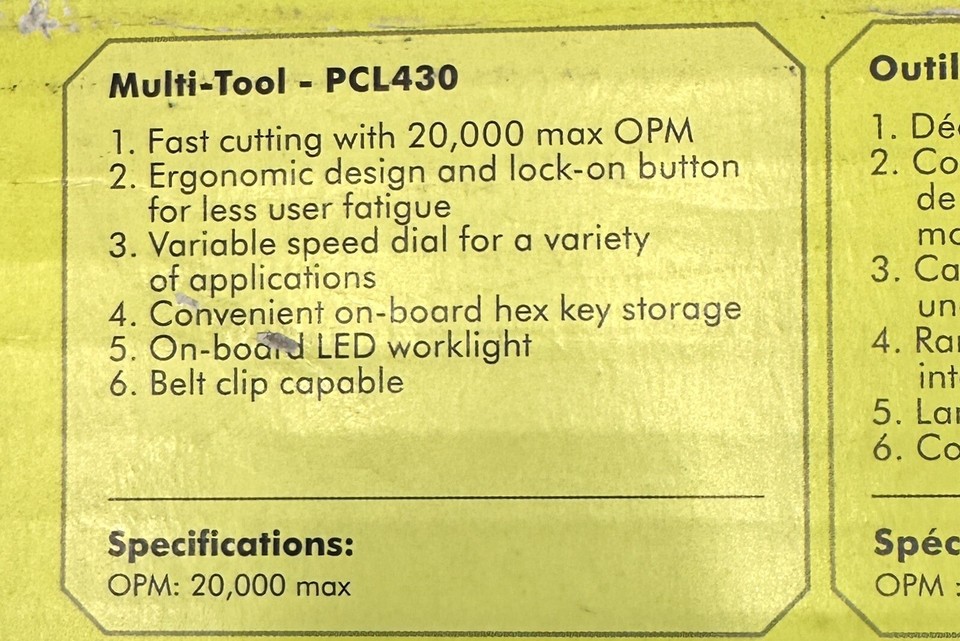 Ryobi 18V Oscillating Multi Tool Variable Speed Tool Only Model PCL430B ...