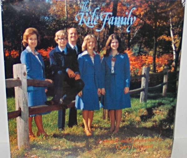 The Kile Family [Vinyl LP] ** Brand New ** | eBay