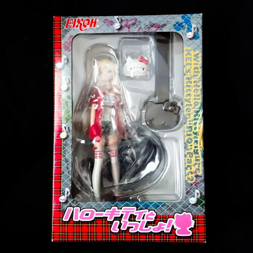 Hello Kitty! Figure Rio Part 2 collection Rare Sanrio Eiko New and ...