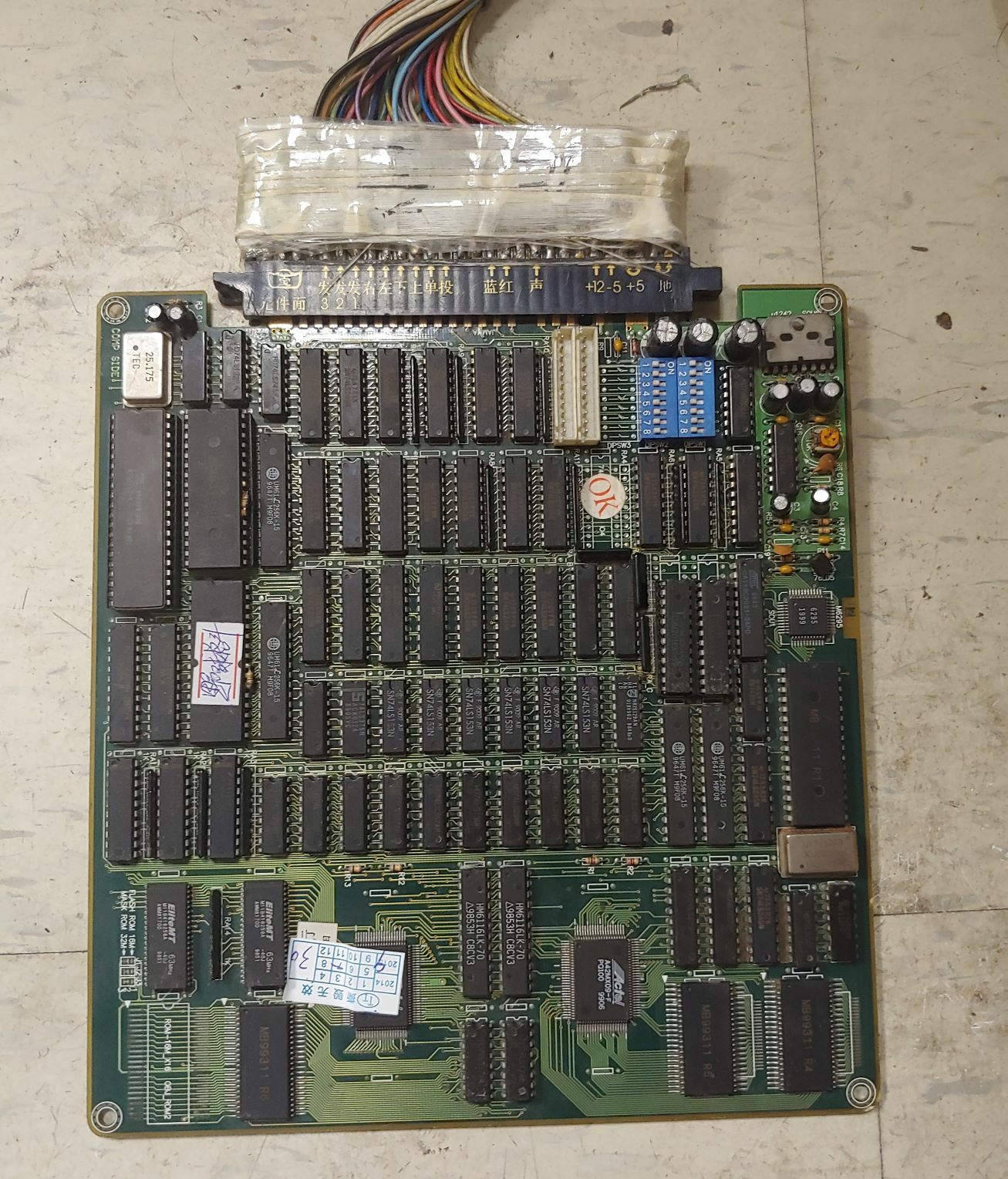 NINJA BASEBALL BATMAN PCB Jamma Video Arcade Game IREM 1999 | eBay