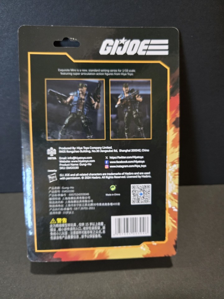 Hiya Toys G.I.Joe Gung Ho 1/18 Mini GI Joe Retro Cardback Action Figure ...