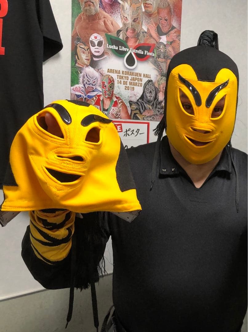 Takeda Wrestling Mask Signed New Black & Yellow Cosplay Lucha Libre ...