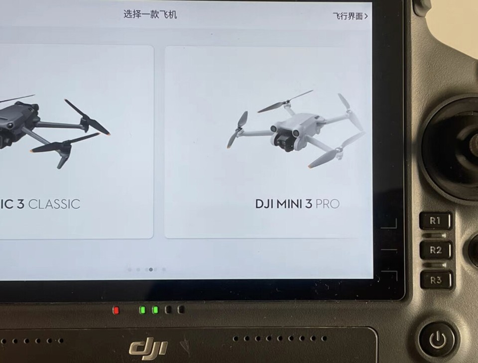 DJI RC PLUS CONTROLLER FOR DJI MAVIC 3 / MAVIC 3 PRO / MAVIC 3T / MAVIC ...