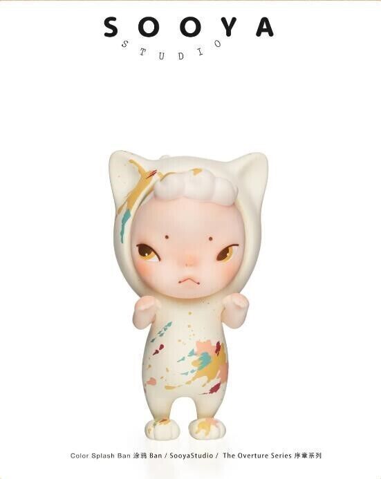 Sooya Studio Sooya The Overture Series Blind Box Confirmed Figure Art ...