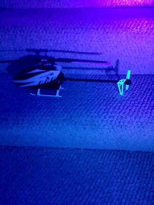 NEW GLOW Blade Vertical Tail Fin Infusion 180 BLH7018 Helicopter Parts ...